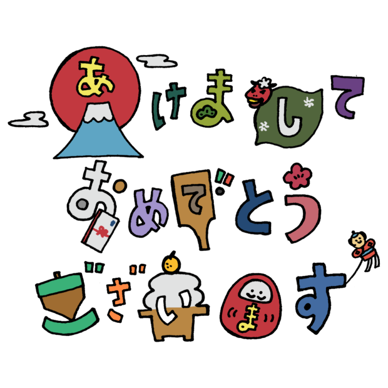 日本刀のフリーイラスト フリーイラスト・クラシック（フリクラ） 
